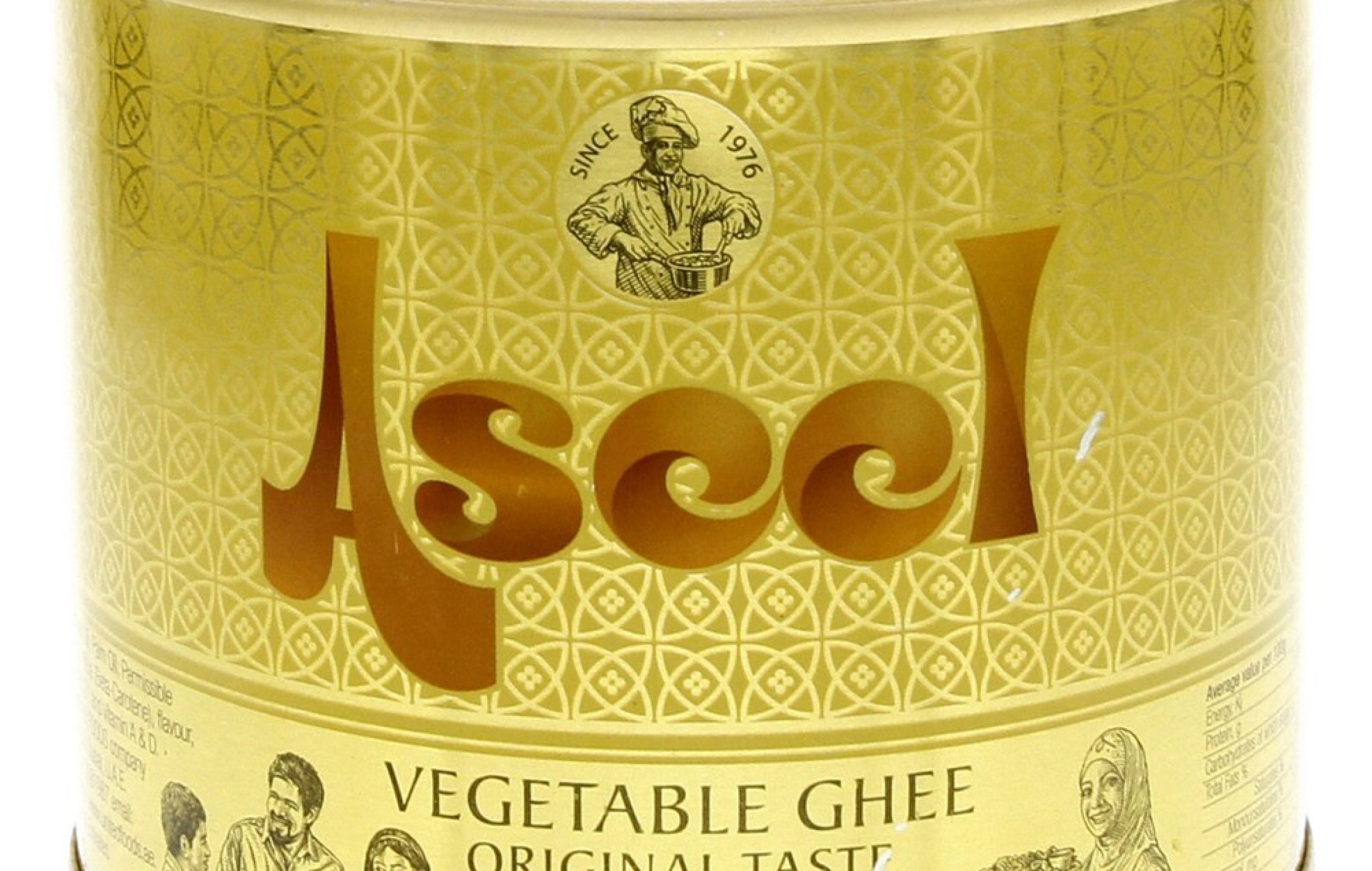 Aseel brand expands: African markets take notice of new fat free ghee